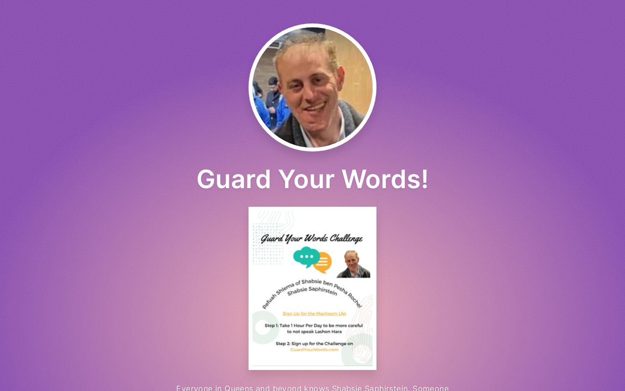 Guard Your Words!